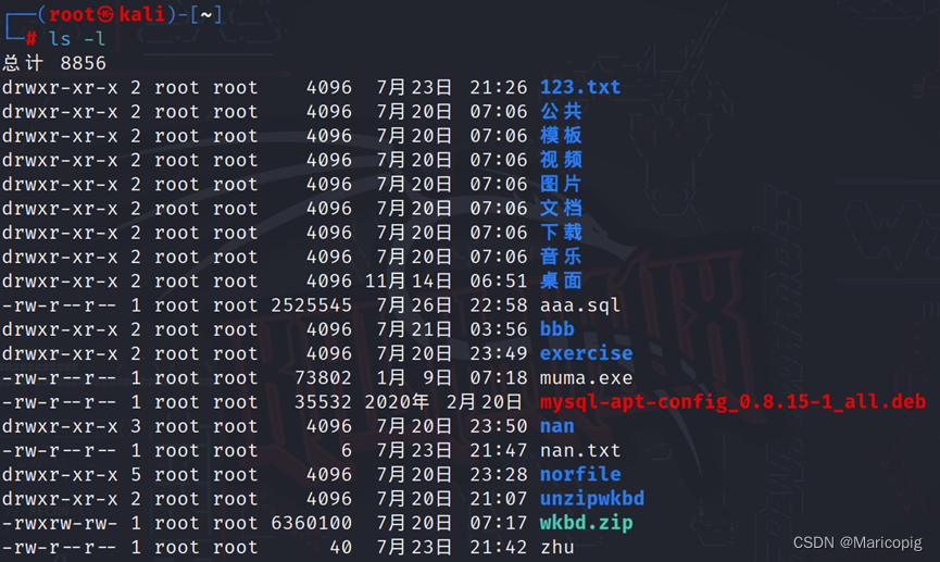 复现|使用Kali生成木马，渗透Windows系统_kali渗透win10-CSDN博客