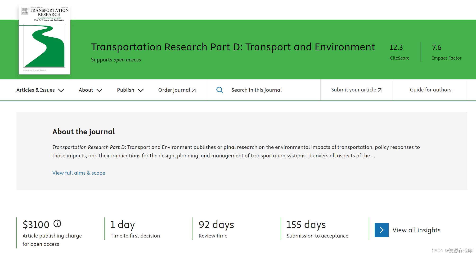 【期刊】【交通研究D部分:交通与环境】【Transportation Research Part D: Transport and ...