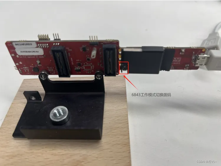 AWR6843aop开箱测试保姆级教程_毫米波雷达iwr6843aop开箱实验-CSDN博客