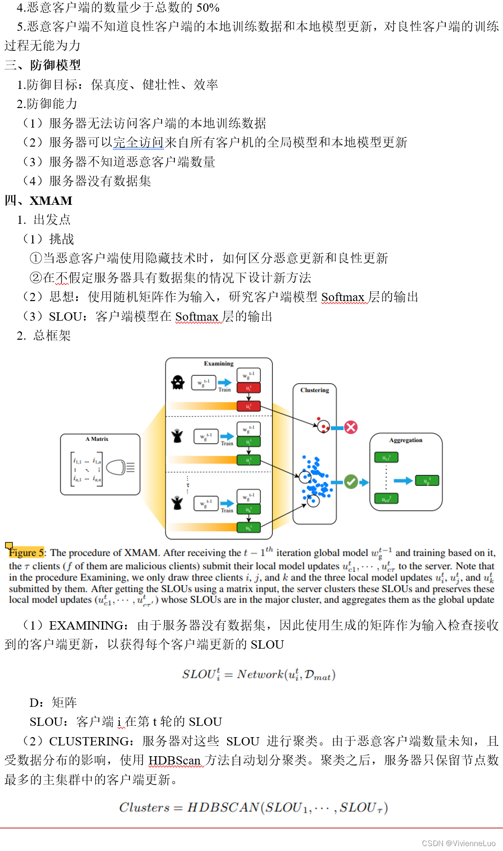 READ-2346 XMAM:X-raying Models with A Matrix to Reveal Backdoor Attacks ...