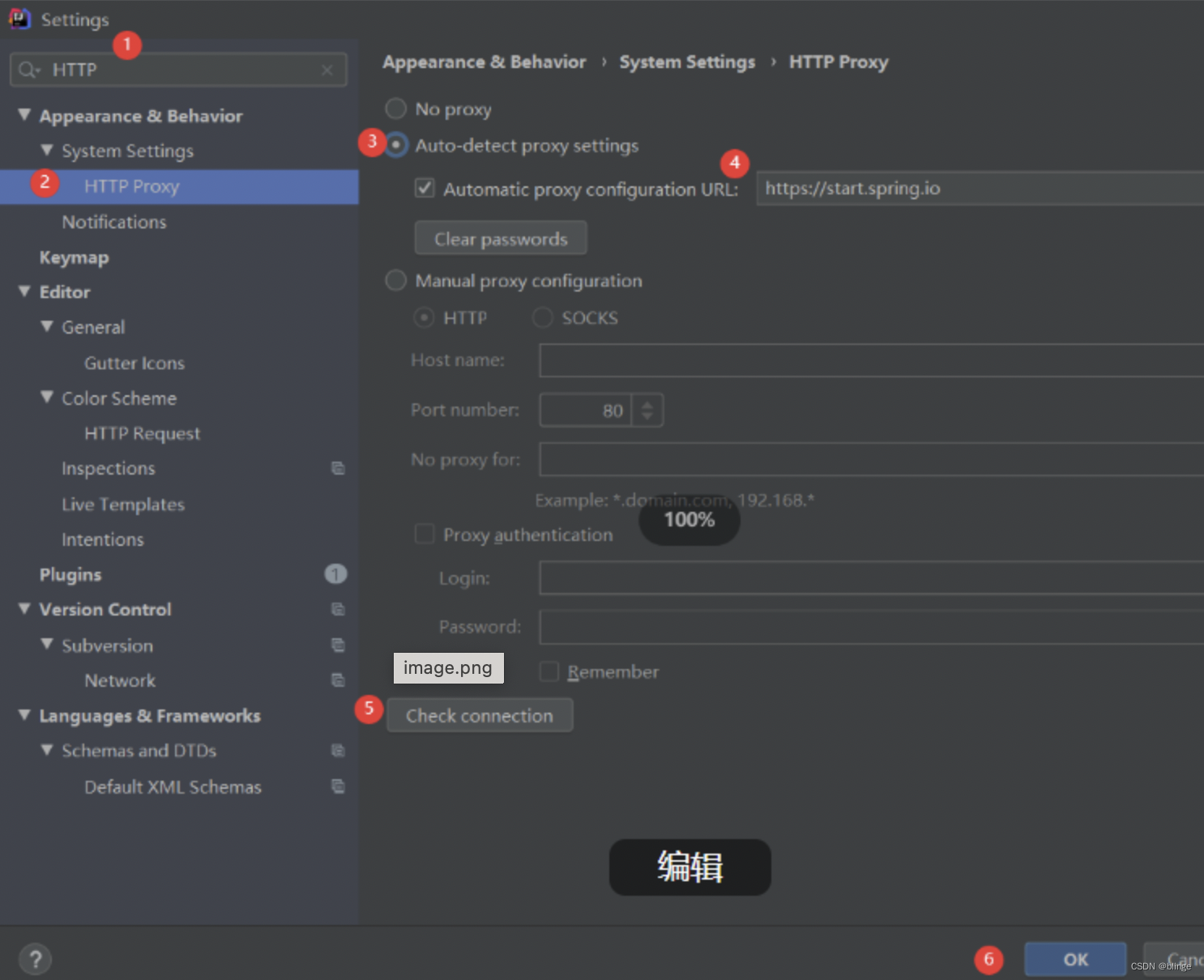 【Spring常见错误】Initialization failed for ‘https://start.spring.io‘-CSDN博客