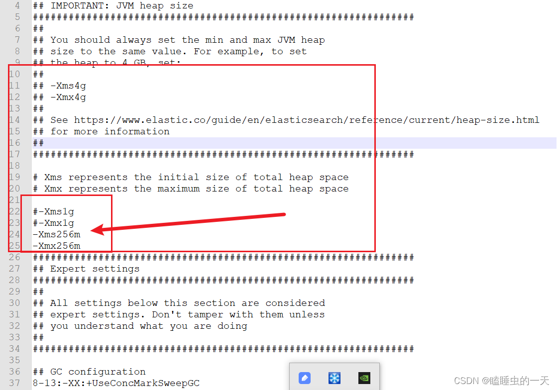 Elasticsearch安装部署在linux上_linux部署elasticsearch-CSDN博客