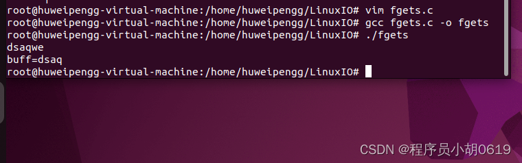 Linux中fopen、fgets、fputs、fclose、perror等函数的用法_linux fputs-CSDN博客