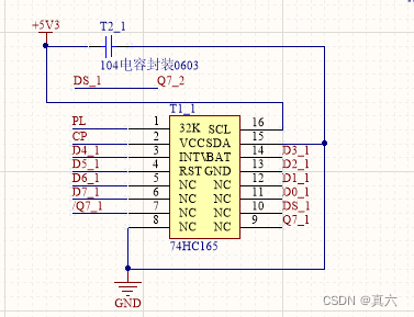 74HC1650通用高效率驱动代码，15行代码永久搞定74HC165，值得祖传的74HC165驱动代码，附芯片硬件连接_74hc165级联 ...