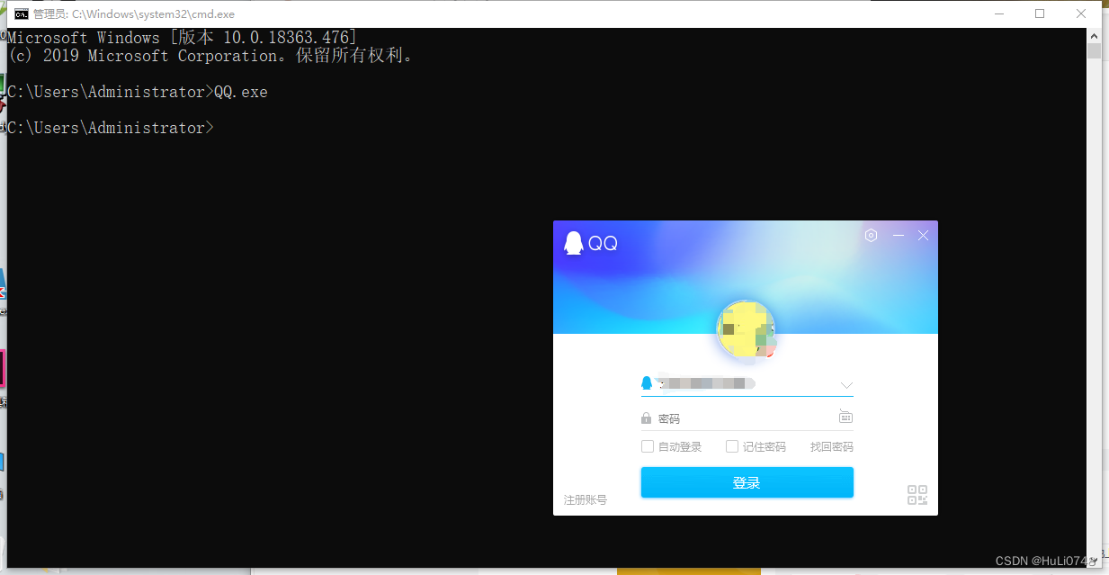 Java零基础学习02：用CMD打开QQ，以及配置环境变量_qq环境变量目录在哪-CSDN博客