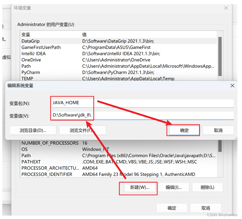 ETL工具kettle的使用_elk工具 kettle-CSDN博客