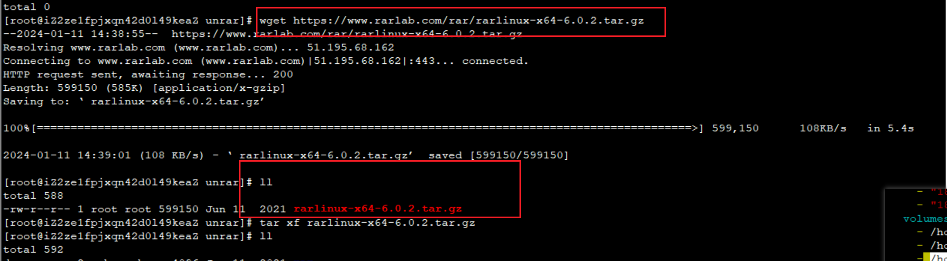 Linux系统下rar软件的安装以及如何解压文件_linux离线安装rar-CSDN博客