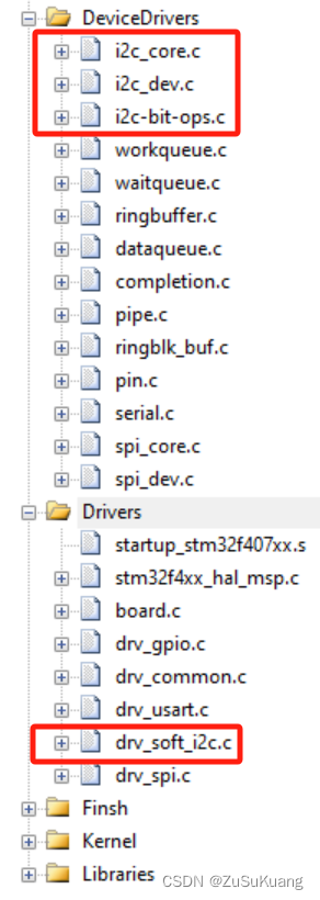 RT-Thread使用——I2C硬件驱动_rtthread自己写驱动-CSDN博客