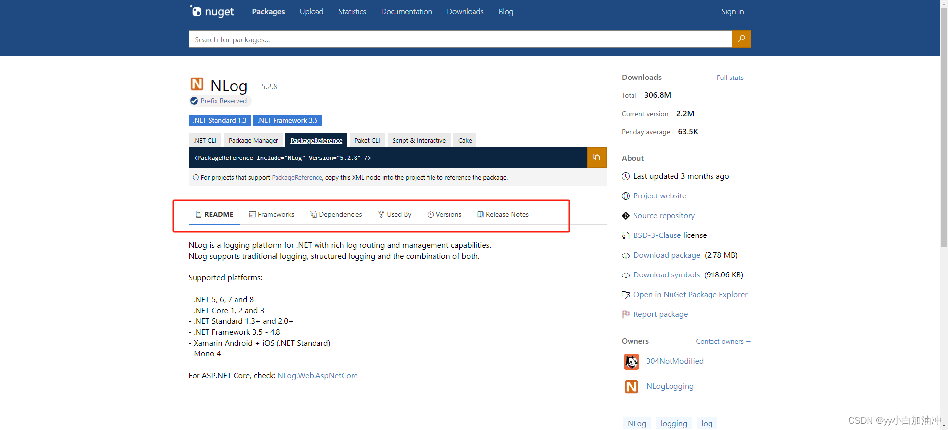NuGet基础使用方法&NLog用法_nuget下安装的nlog使用-CSDN博客