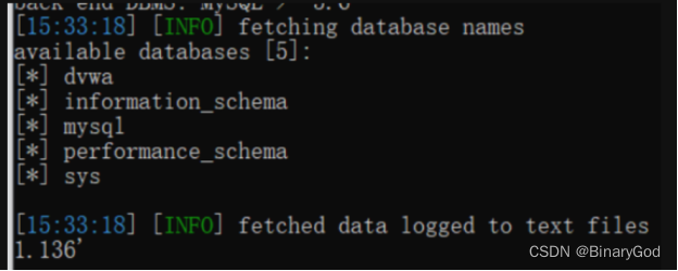 使用DVWA复现SQL注入漏洞（手工+sqlmap）-CSDN博客