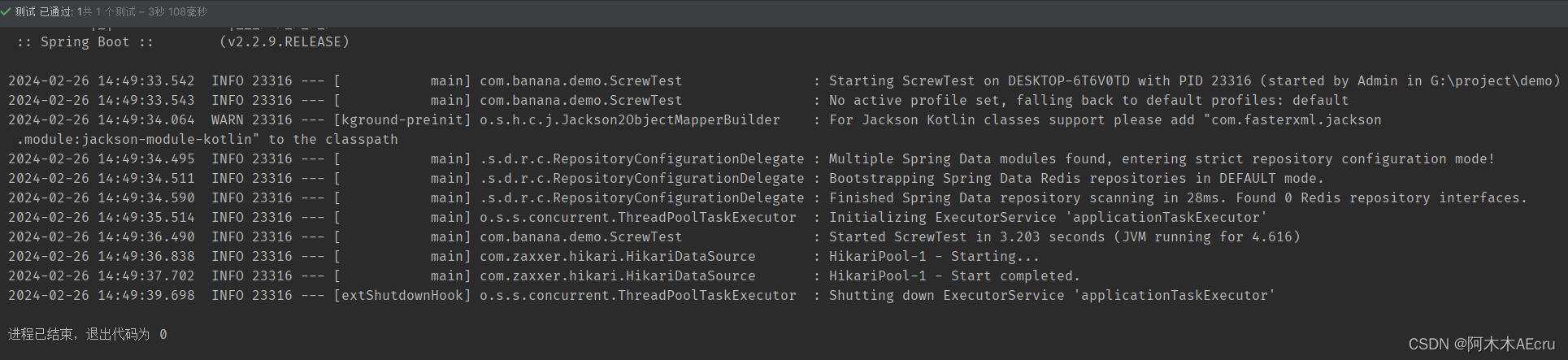 springboot+screw 轻松生成数据库设计文档_数据库文档生成工具-CSDN博客