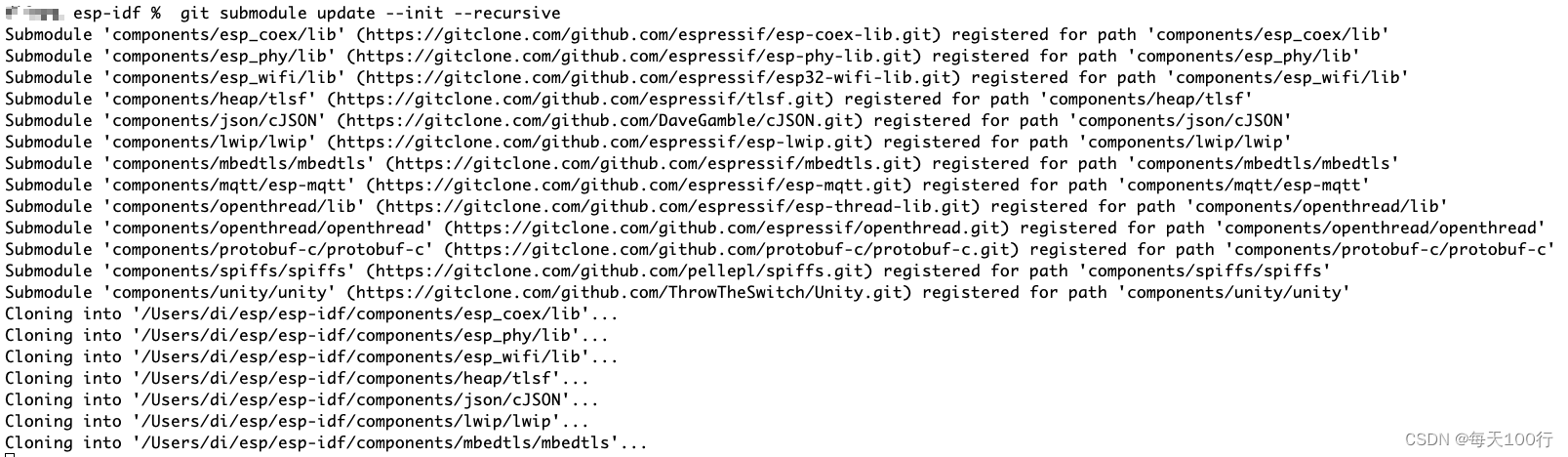 [问题解]Missing esp-mqtt submodule. Please run ‘git submodule update ...