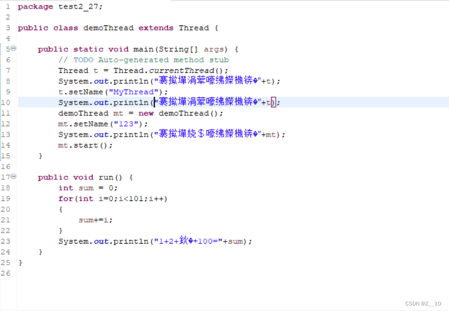 Eclipse代码块乱码和控制台中文输出乱码（gbk和utf-8的区别）_eclipse system.out.println输出乱码-CSDN博客