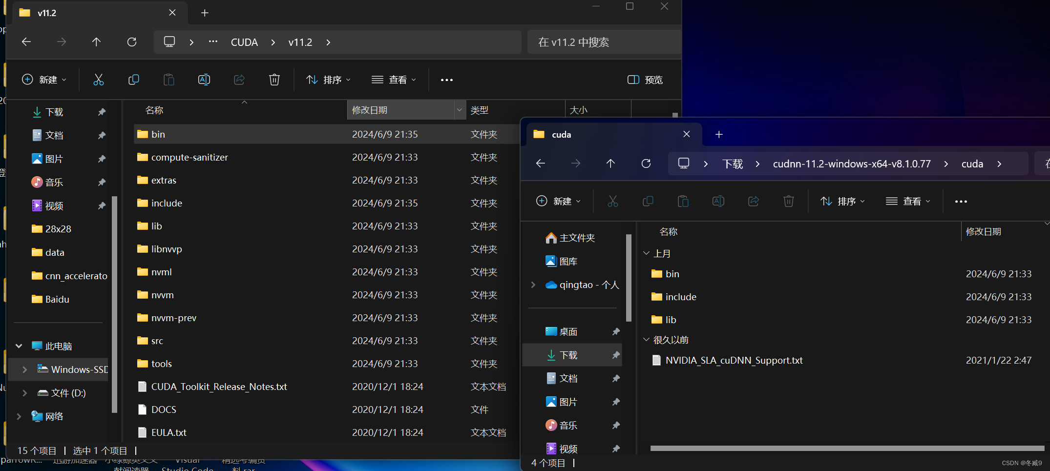 tensorflow安装教程(GPU版本 Win11 anaconda tensorflow2.9 python3.8 cuda11.2)_win11 conda tensorflow gpu ...