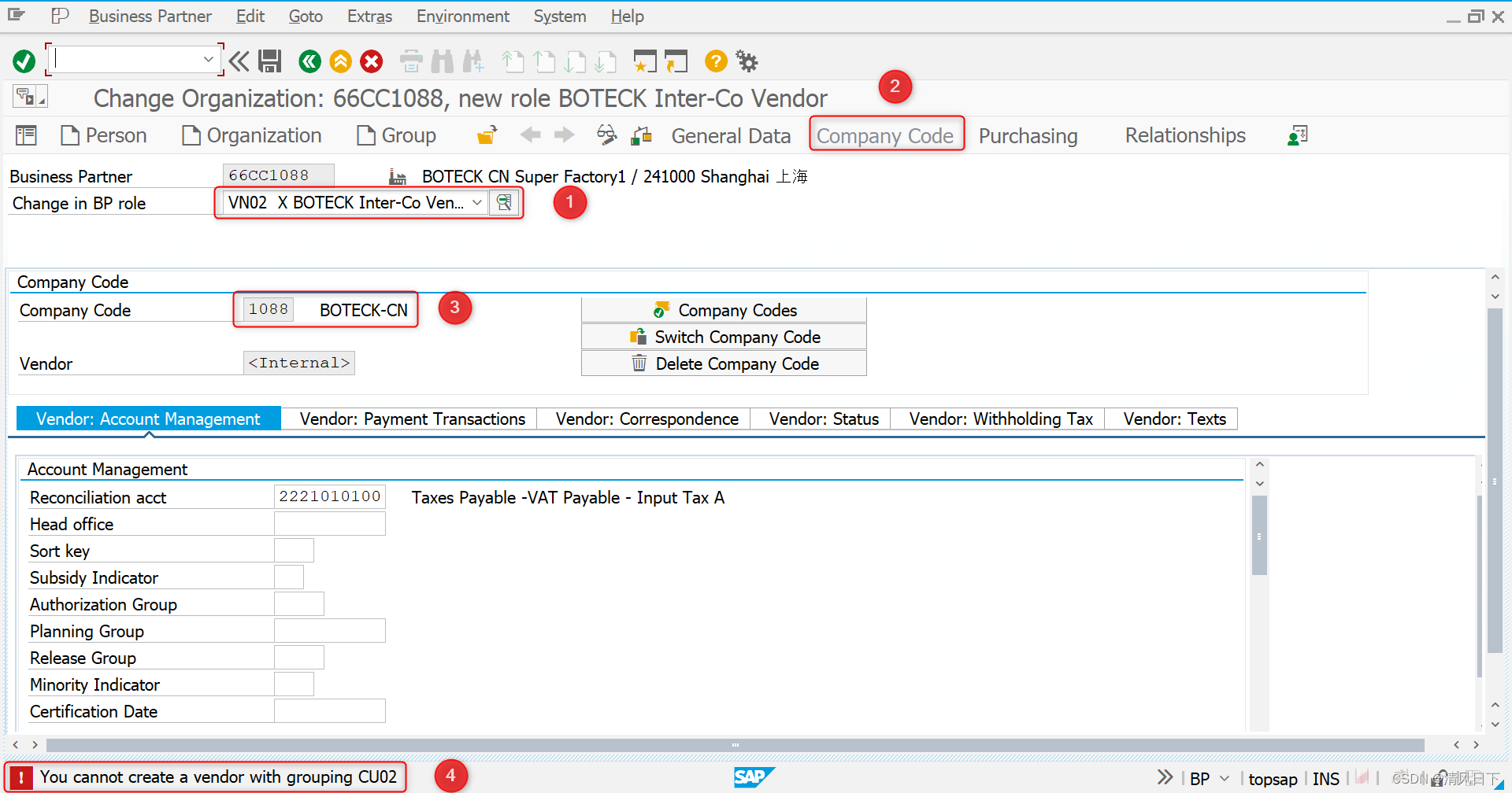 19 MM配置-BP业务伙伴3-定义编码范围和分配(BUCF-Define BP Grouping=Number Ranges and ...