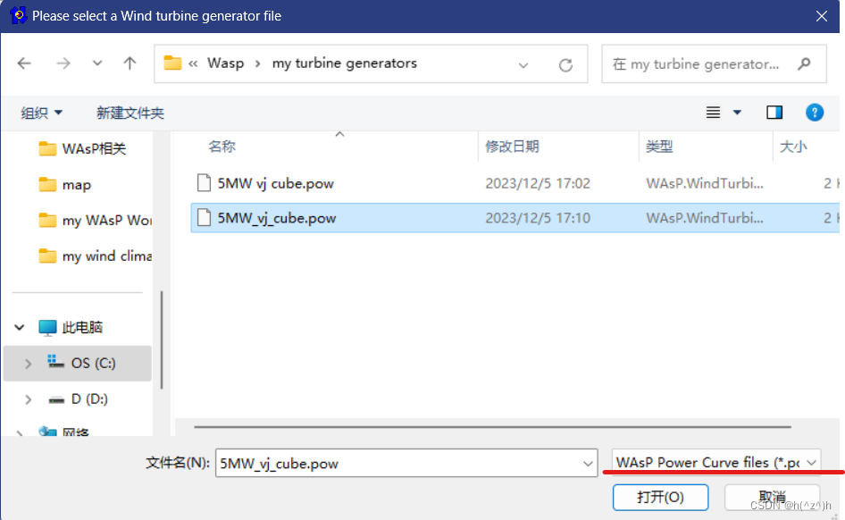 WAsP风能软件学习及踩坑纪录——WAsP turbine generators_wasp风电-CSDN博客