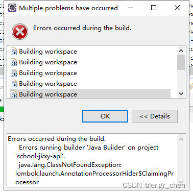 解决 Java 项目中 Lombok 编译错误的问题_java: 来自注释处理程序 'lombok.launch.annotationprocessorh-CSDN博客