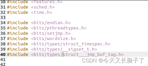 交叉编译Qt源码过程报错pthread.h:40:10 fatal error:bits/types/struct___jmp_buf_tag.h: No such file or ...