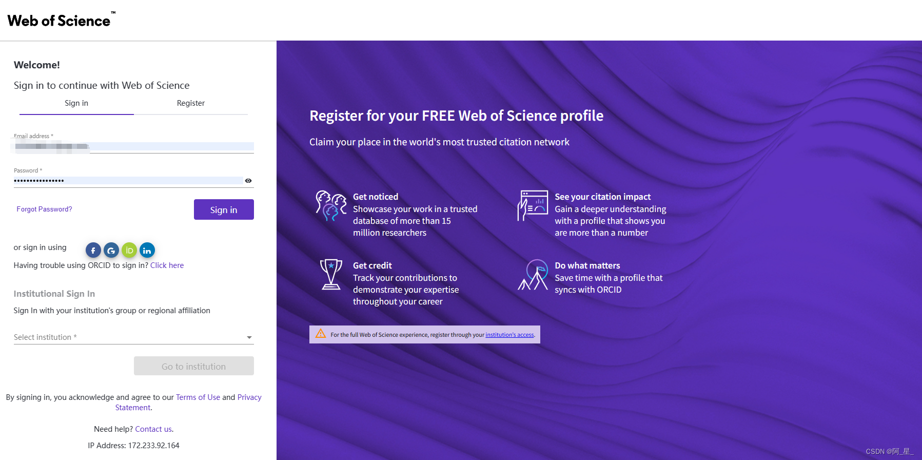 点击web of science 一直在登录界面怎么办_进web of science 老弹学校登录界面-CSDN博客