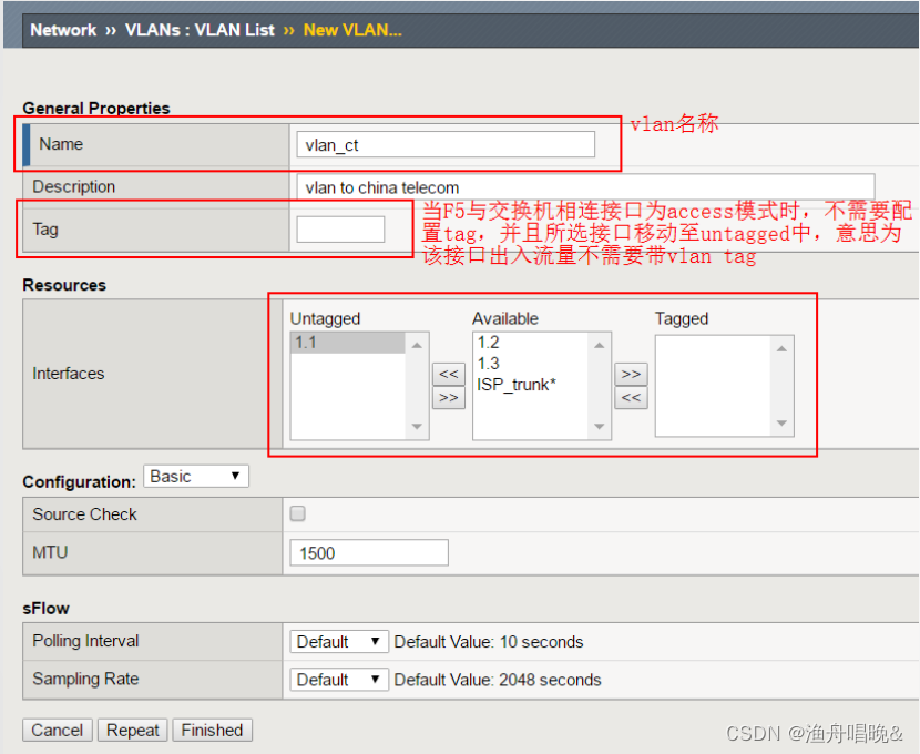 F5_基础部署_f5配置-CSDN博客