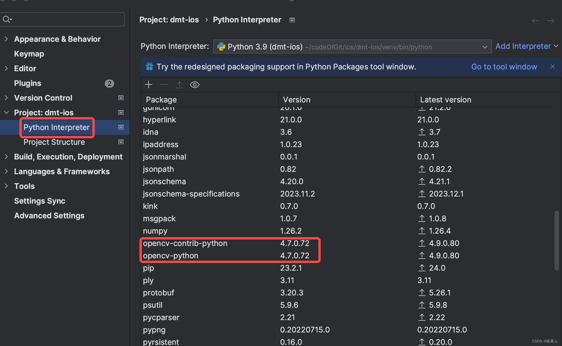 module ‘cv2.dnn‘ has no attribute ‘DictValue‘解决办法_module 'cv2.dnn' has no attribute 'dictvalue ...