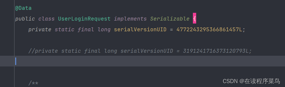 IDEA实现序列化时如何自动生成serialVersionUID-idea中文版_idea自动生成serialversionuid-CSDN博客