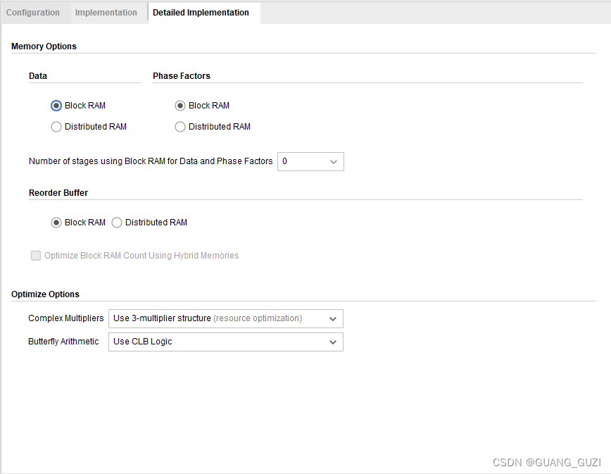 XILINX FFT IP核选项卡配置总结_fft ip 核动态配置-CSDN博客