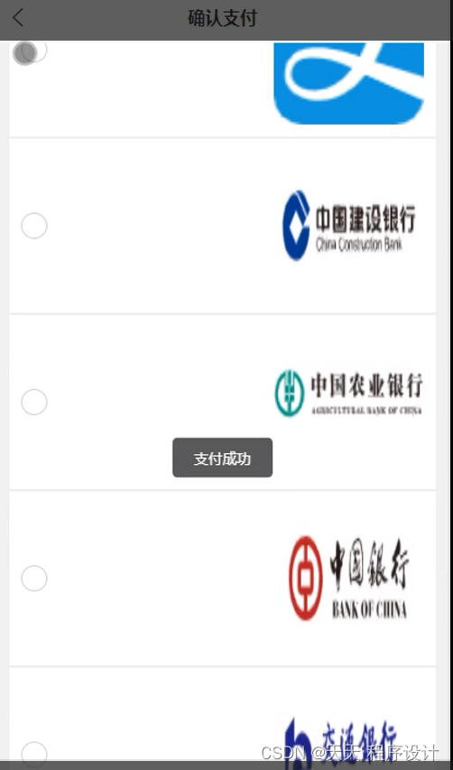 【附源码】java计算机毕业设计物业管理系统源码mysql文档java 大作业 物业管理系统 源代码 Csdn博客