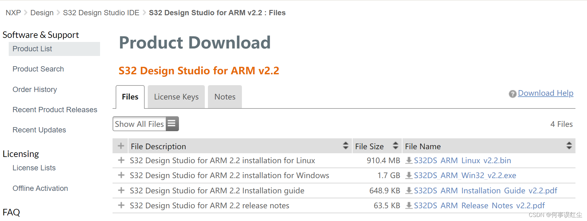 S32K116使用记录 - S32DS安装_s32k116技术手册-CSDN博客