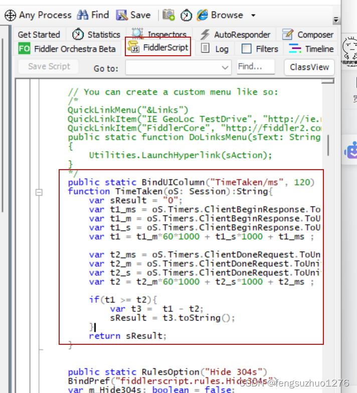 fiddler增加请求时间监控_fiddler显示请求时间-CSDN博客