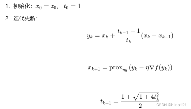 FISTA（Fast Iterative Shrinkage-Thresholding Algorithm）-CSDN博客