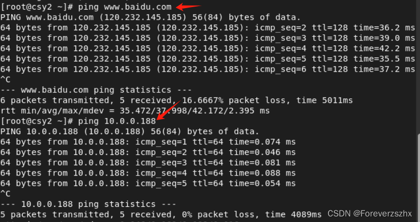 RedHat9安装和配置静态ip保姆级教学（三种方法）_redhat配置ip地址-CSDN博客