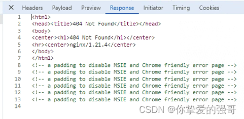 ⚠⚠⚠java后端开发中，前后端联调过程一些常见的低级/低端问题汇总⚠⚠⚠_a padding to disable msie and chrome friendly erro-CSDN博客