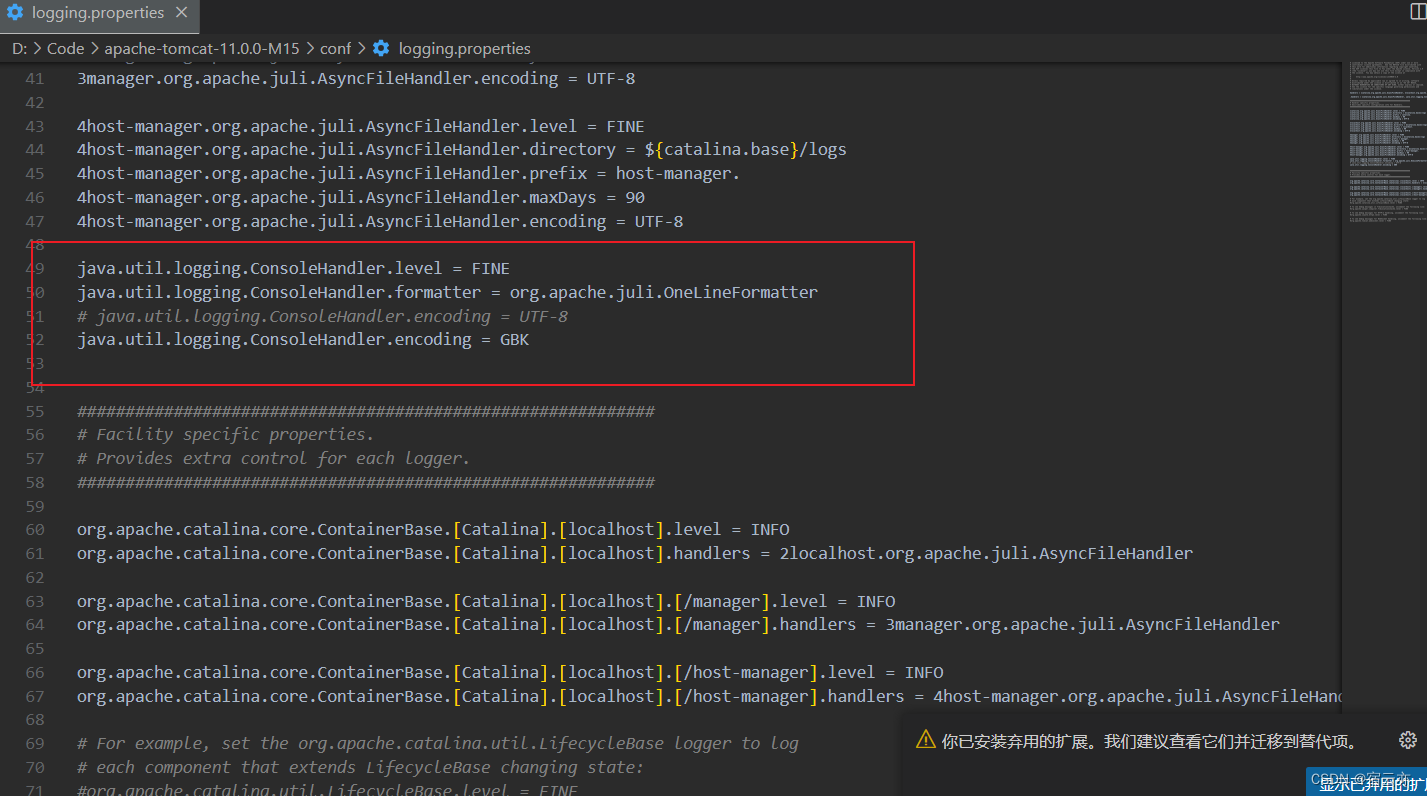 Tomcat乱码-CSDN博客