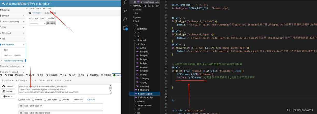 Php开发中header函数的应用:处理文件名与头信息详解php Header Csdn博客