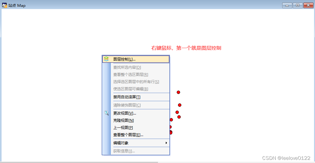 MapInfo系列教程-CSDN博客