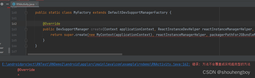 RN踩坑心得第四弹，RN版本升级与优化_rn升级-CSDN博客