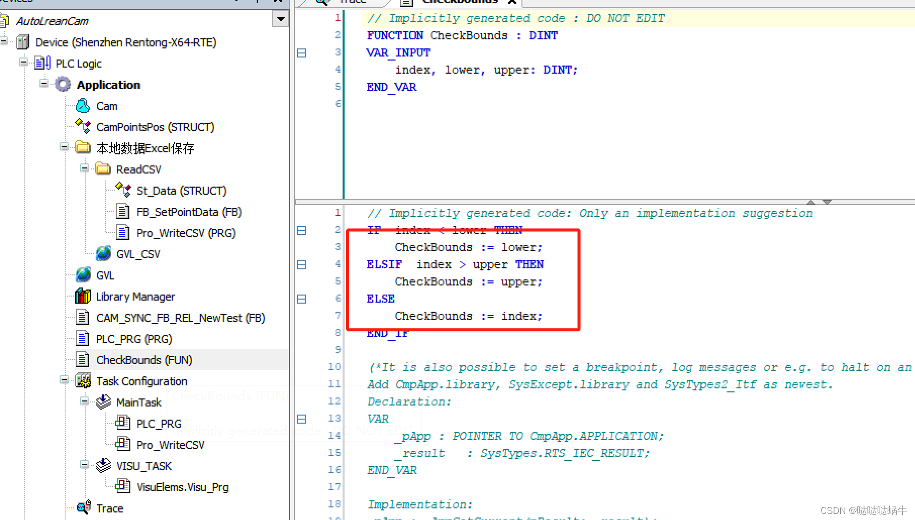 【CODESYS】-软件Bug与处理方法（不定期更新）_codesys不好用-CSDN博客