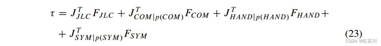 论文阅读：Whole-body control of humanoid robots_weightedwbc-CSDN博客