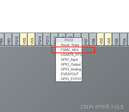 【HM】STM32F407 HAL库 SRAM内存扩展-测试_stm32内存扩展-CSDN博客