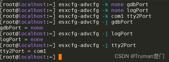 IPMI的SOL (Serial Over LAN)原理与使用_java sol-CSDN博客