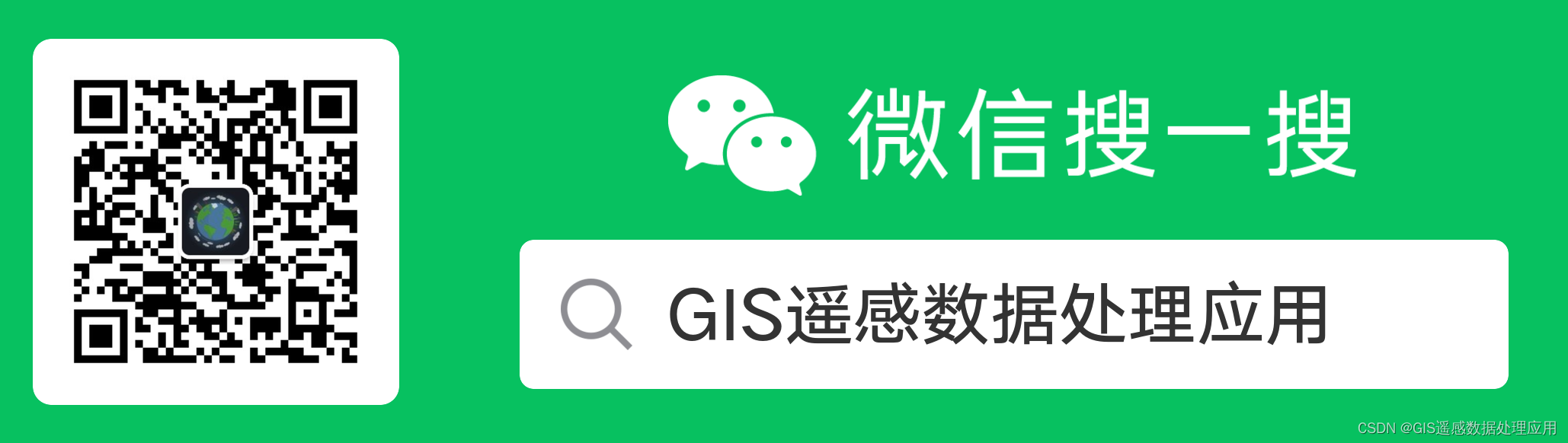 北京大学1982~2022年PKU GIMMS NDVI数据分享_pku gimms 归一化植被指数数据集-CSDN博客