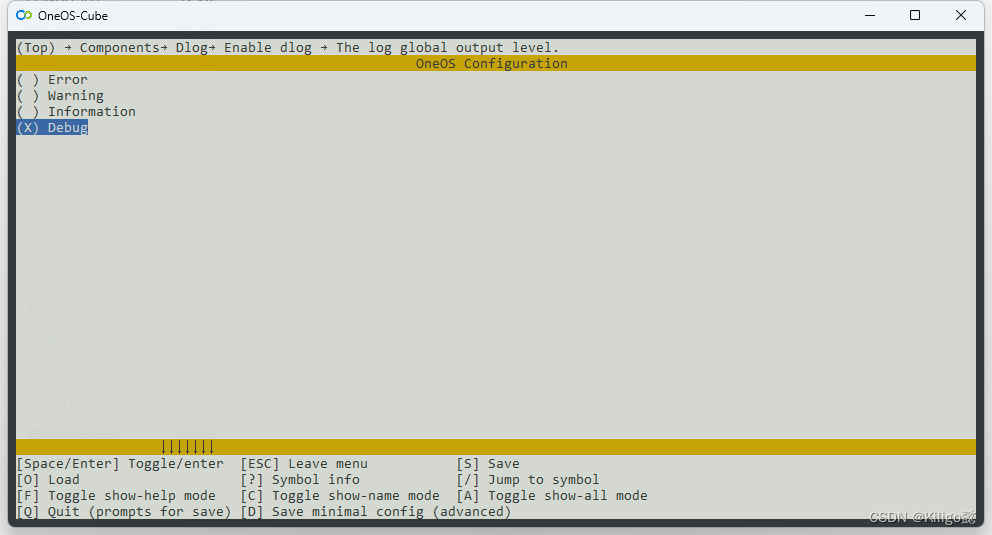 STM32配置OneOS日志系统_stm32存日志方案-CSDN博客