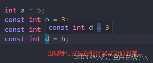 条款15用constexpr Csdn博客