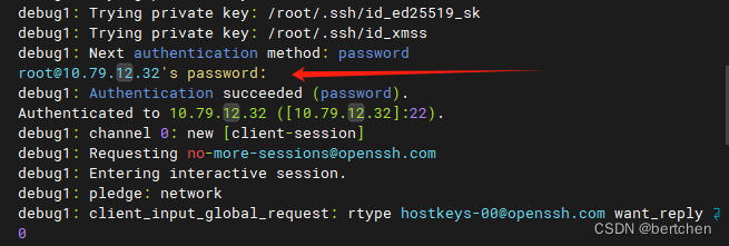 debug1: expecting SSH2_MSG_KEX_ECDH_REPLY 解决SSH连接问题以及实现免密登录_kexalgorithms=ecdh-sha2-nistp521-CSDN博客