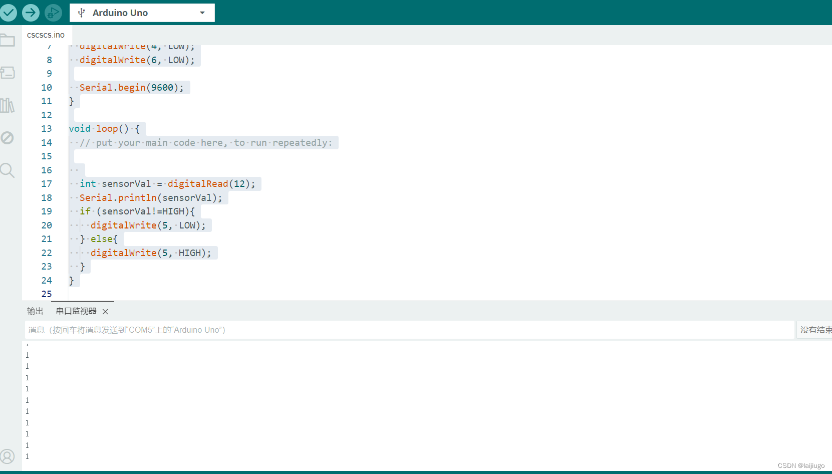 x9c104数字电位器-CSDN博客