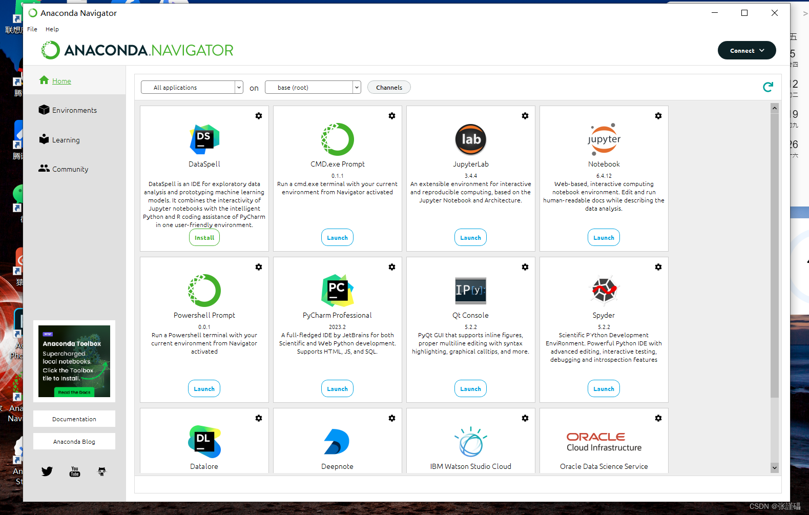 如何安装Anaconda-CSDN博客