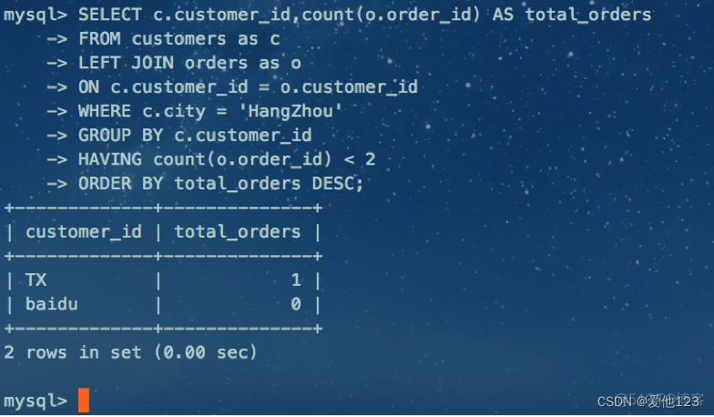 Sql的基础代码sql代码csdn Csdn博客