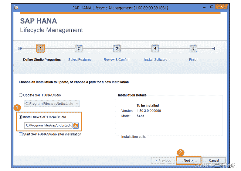 【SAP HANA 27】HANA STUDIO安装_sap hana studio-CSDN博客