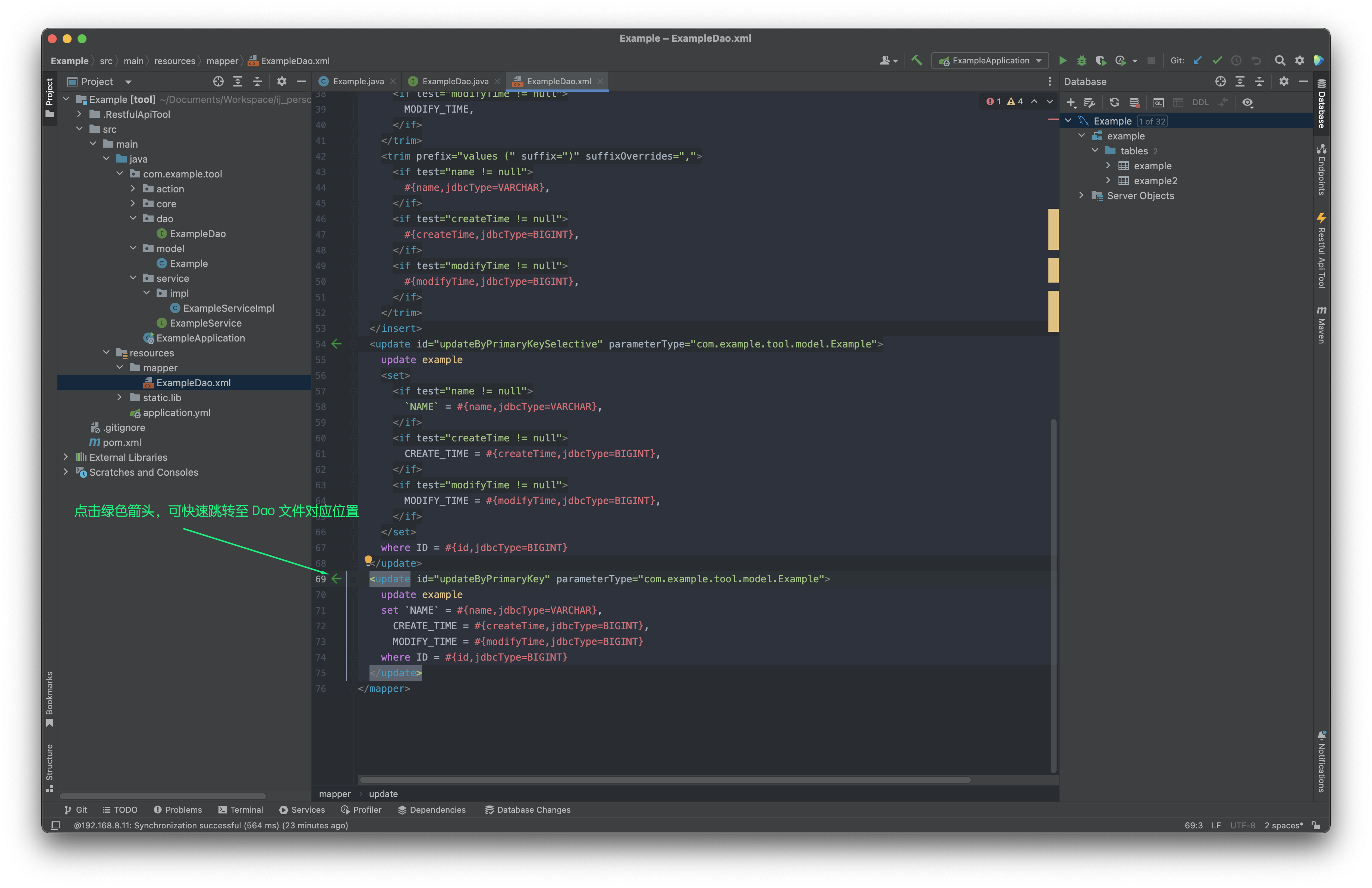 IntelliJ IDEA | 插件 Free MyBatis Tool（原 Free MyBatis Plugin）-CSDN博客